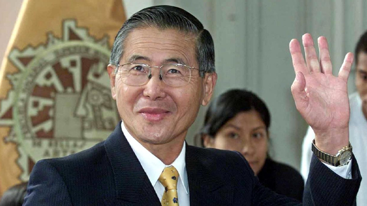 Peru’s polarising ex-president Alberto Fujimori dies – Daily Sylheter ...